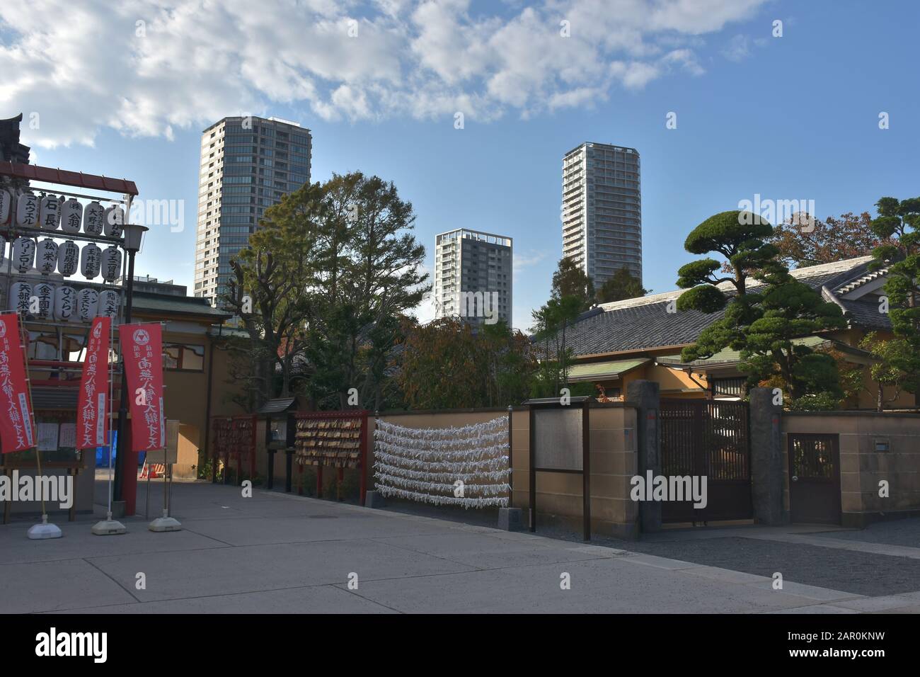 view of the street in the Asakusa district, Tokyo Stock Photo - Alamy