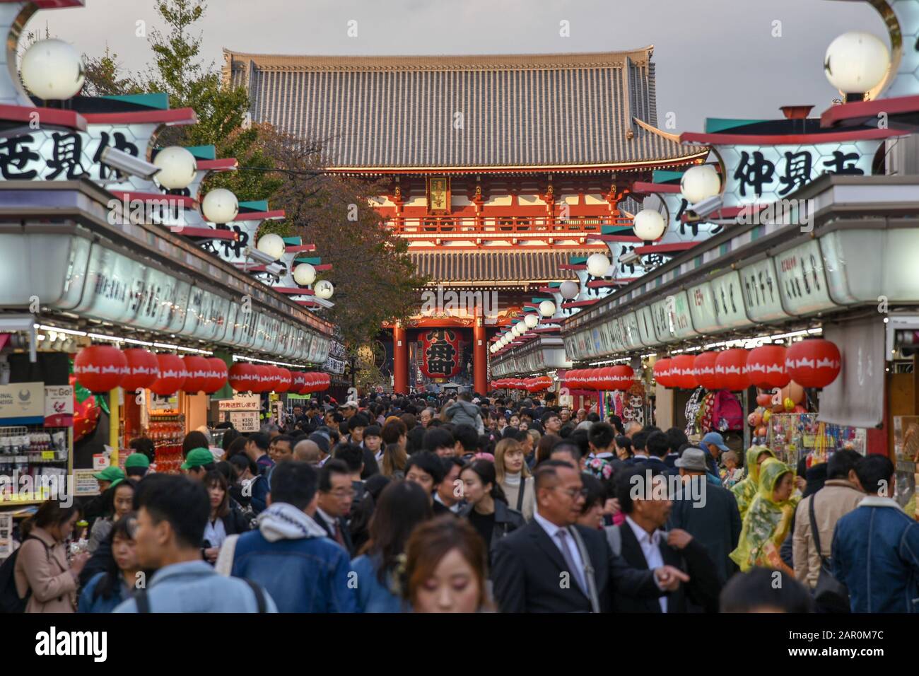 view of the street in the Asakusa district, Tokyo Stock Photo - Alamy