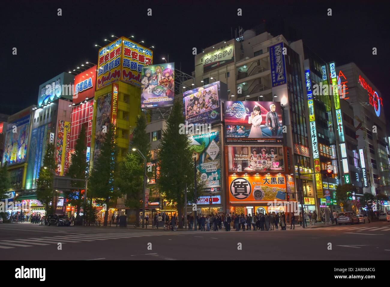 Japan japanese building sign cartoon hi-res stock photography and ...