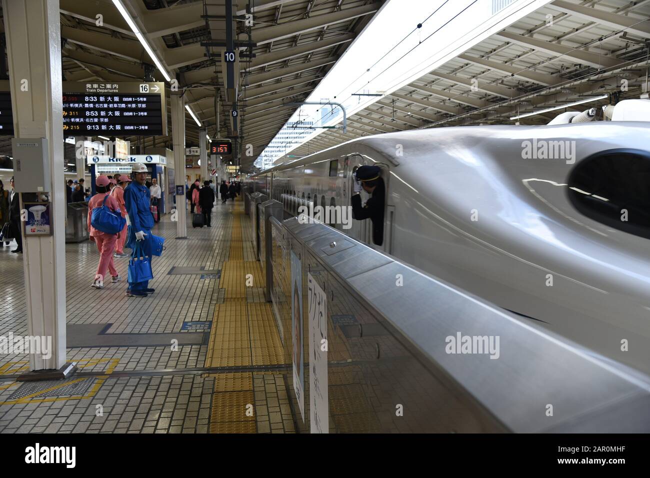 Busy subway train japan hi-res stock photography and images - Alamy