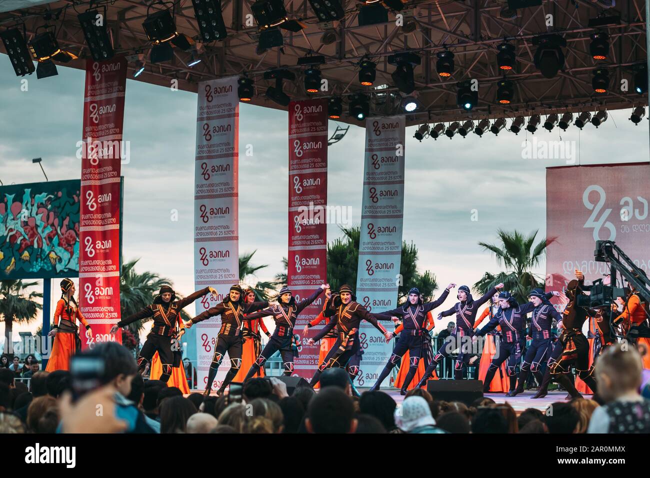 Georgia traditional dress hi-res stock photography and images - Alamy