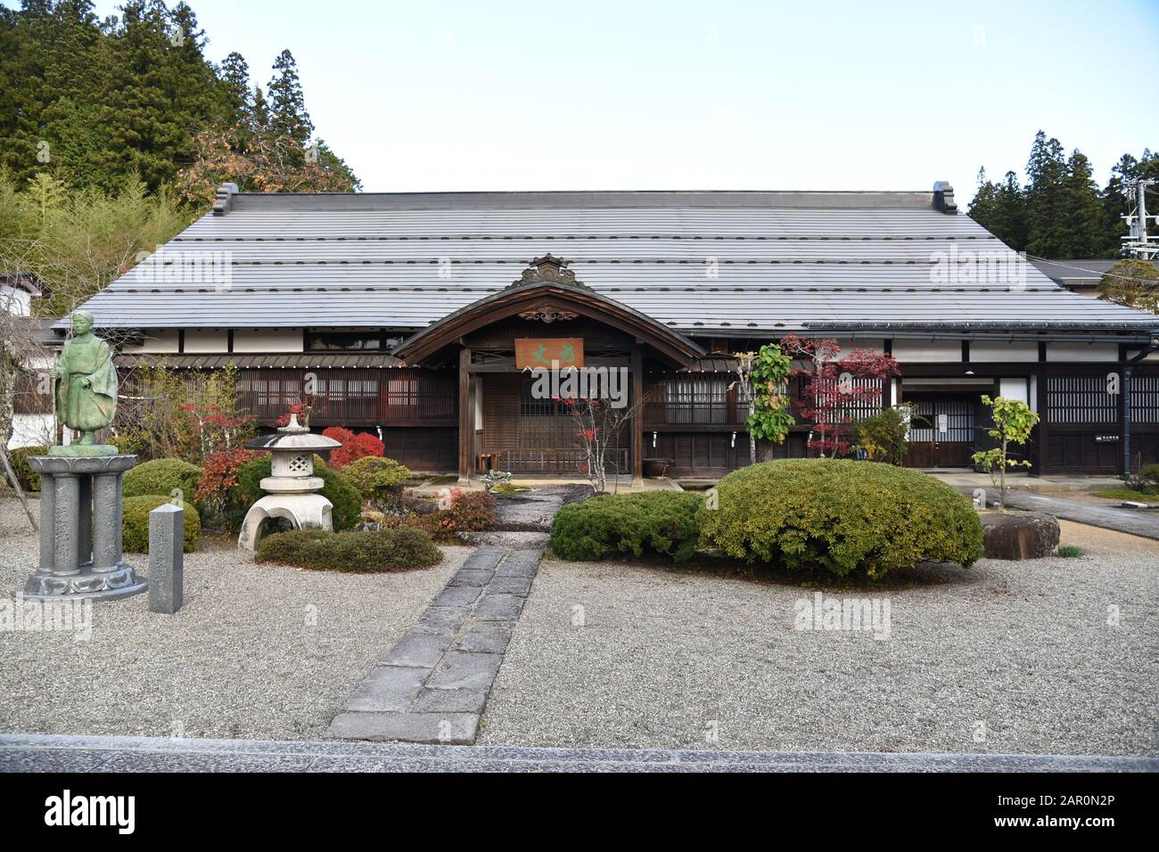 Street in the old area of Takayama, Japan Stock Photo - Alamy