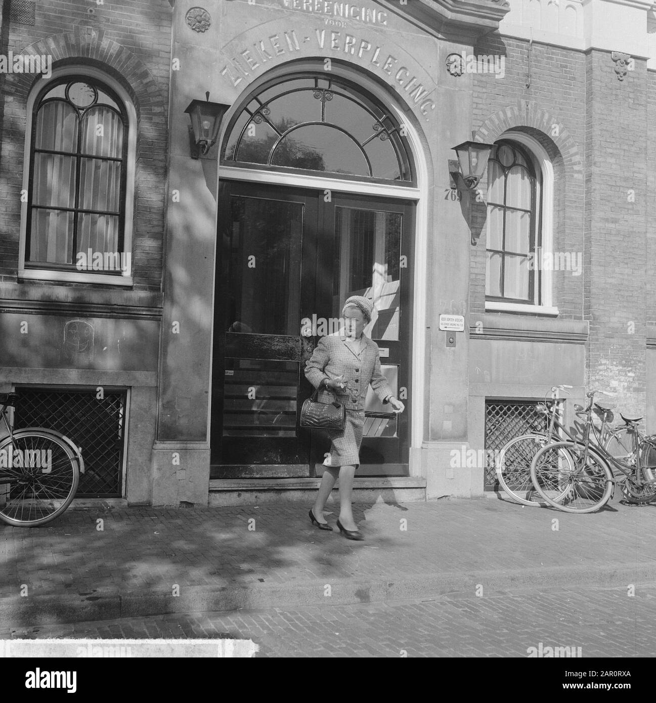 Van haal leaves hospital hi-res stock photography and images - Alamy