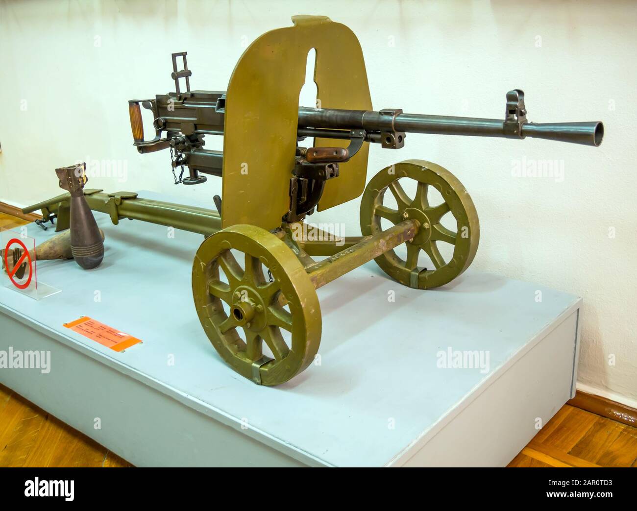 Azov, Russia - July 27, 2019: Machine gun SG-43, an exhibit of the Azov ...