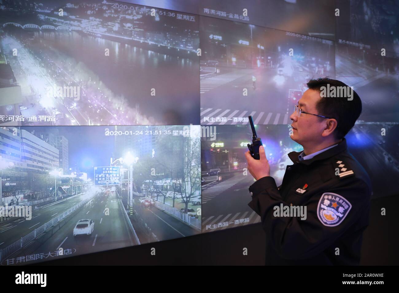 Chinese police officer patrolling hi-res stock photography and images ...