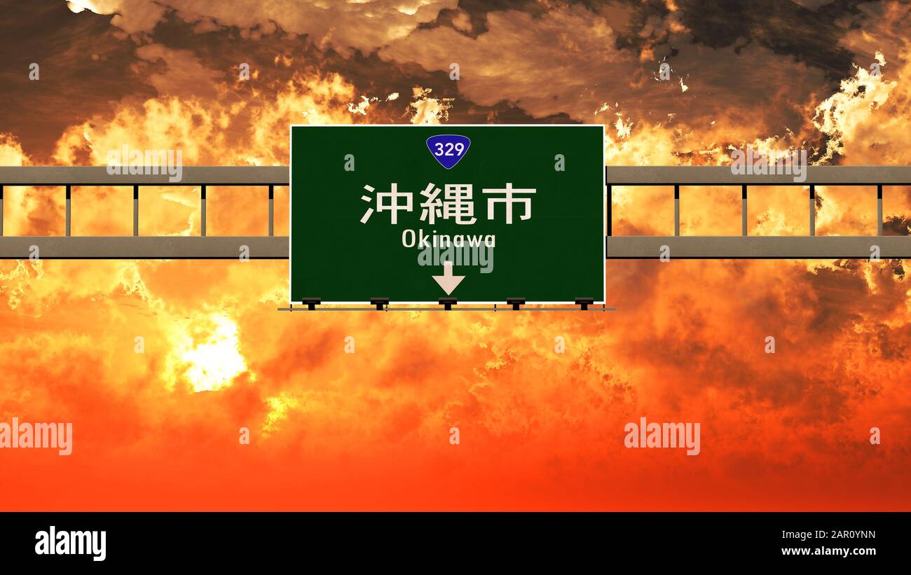 Okinawa expressway hi-res stock photography and images - Alamy