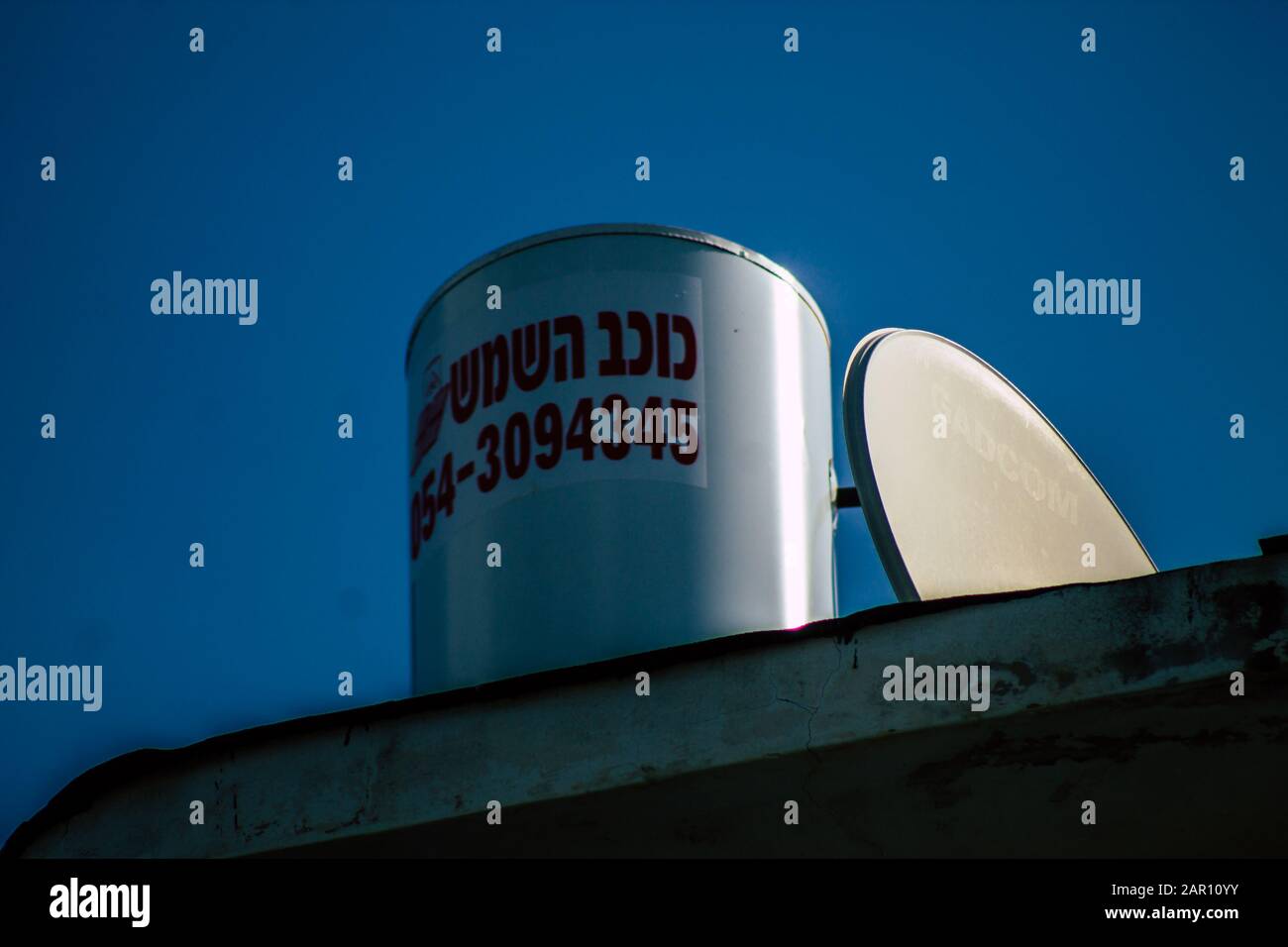 Solar water heater israel hi-res stock photography and images - Alamy