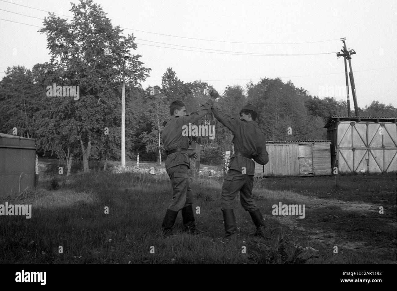 STUPINO, MOSCOW REGION, RUSSIA - CIRCA 1992: Staged photo. The fight of ...