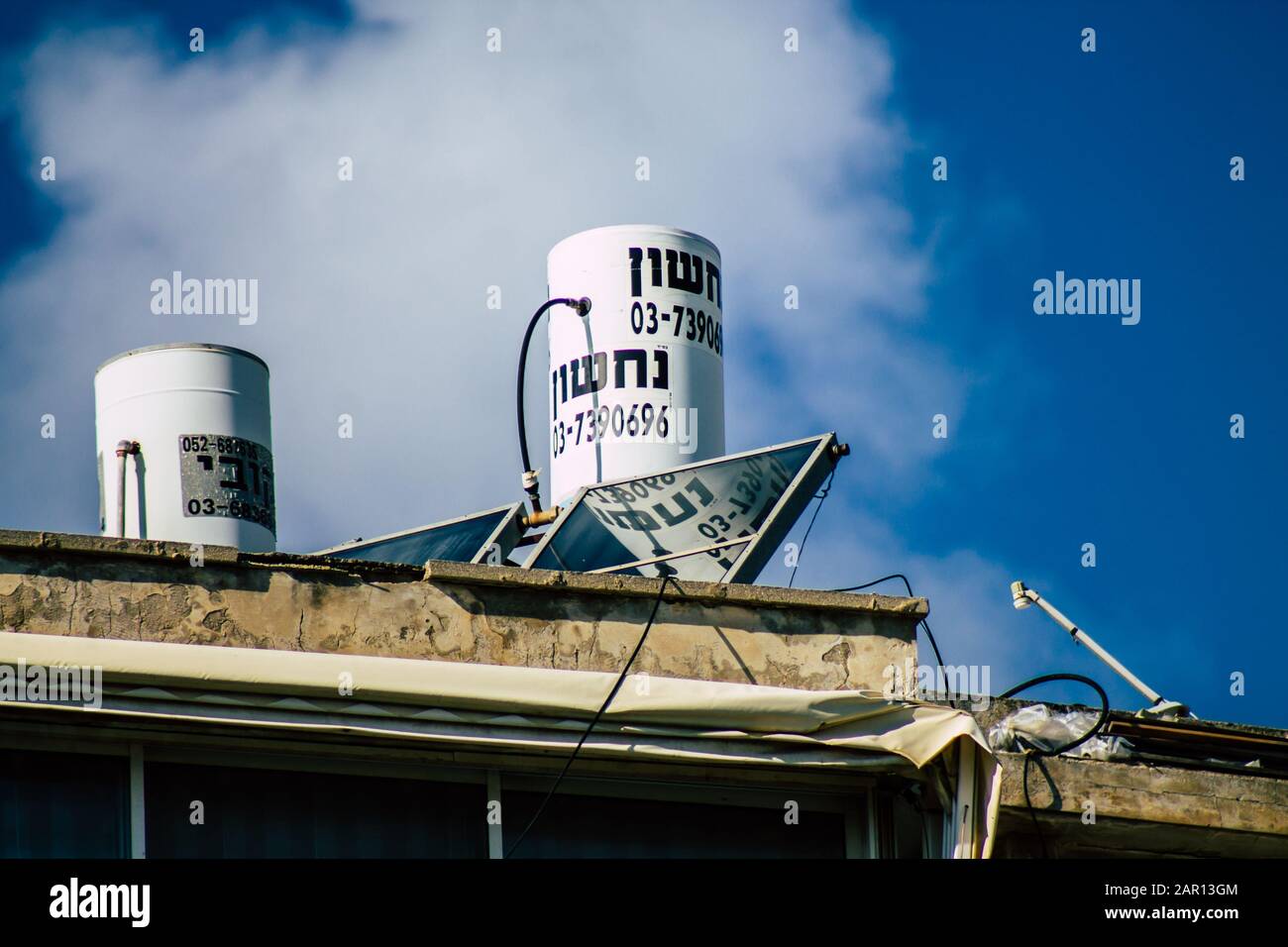 Solar water heater israel hi-res stock photography and images - Alamy