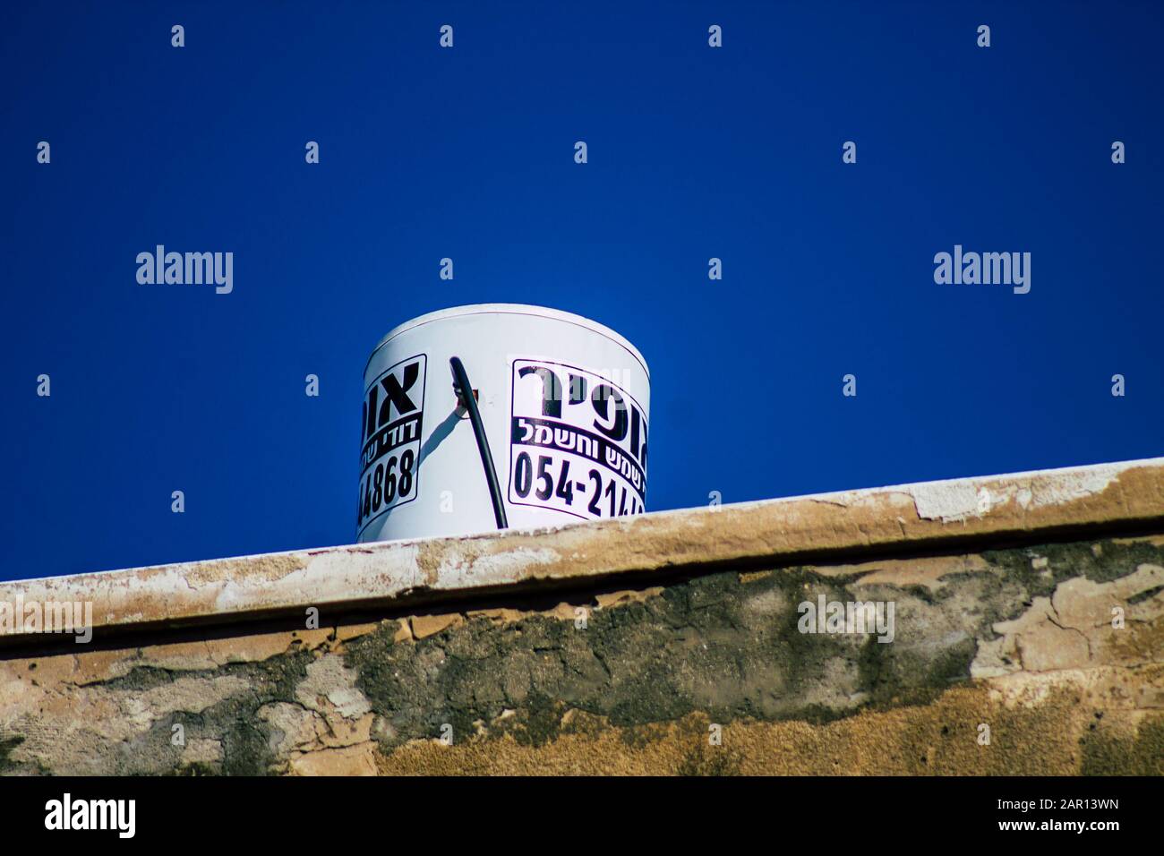 Solar water heater israel hi-res stock photography and images - Alamy