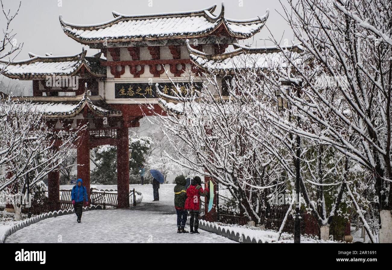 Guiyang, China's Guizhou Province. 25th Jan, 2020. Tourists enjoy the ...