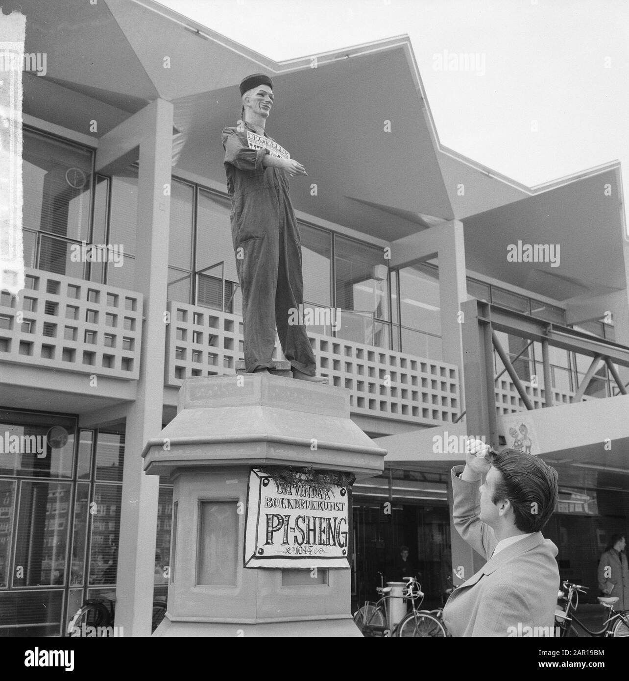 Pi Sheng High Resolution Stock Photography and Images - Alamy