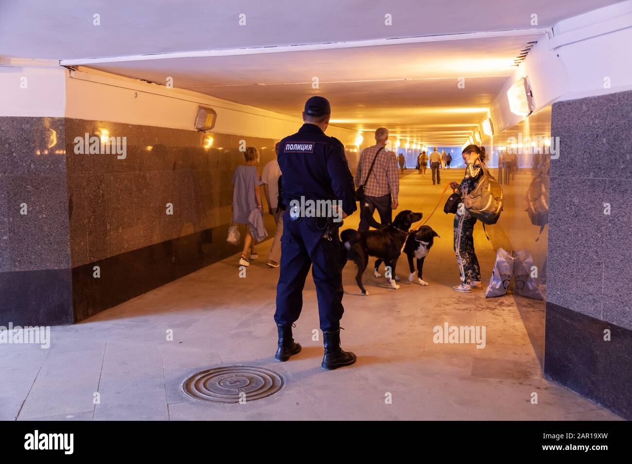 Russia Moscow 2019-06-17 Russian policeman officer standing back to ...