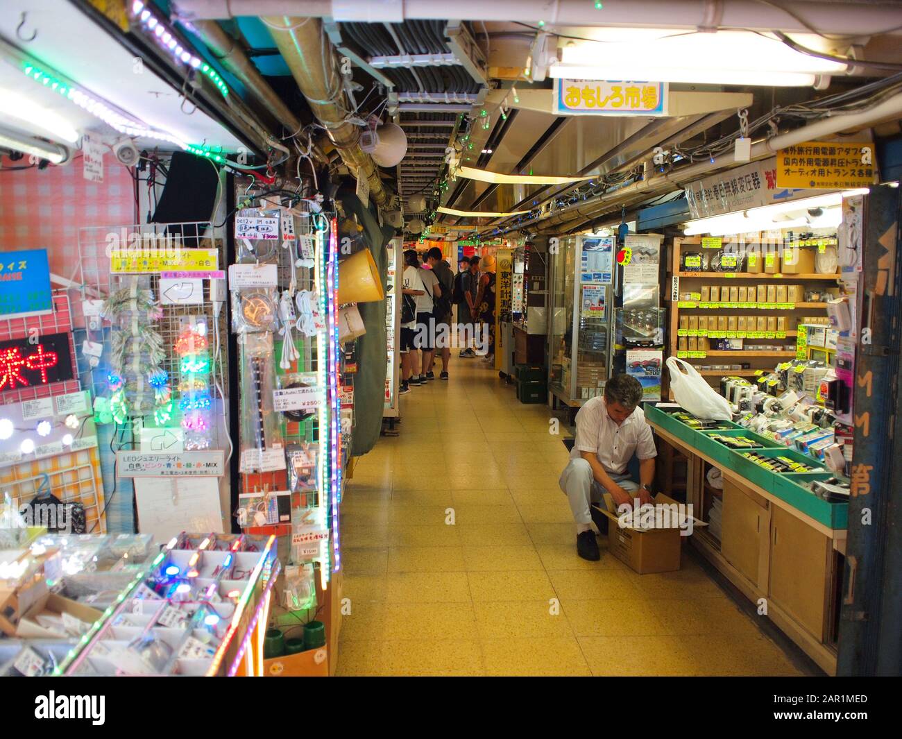 Small stores in alley Akihabara, Tokyo, Japan Stock Photo - Alamy