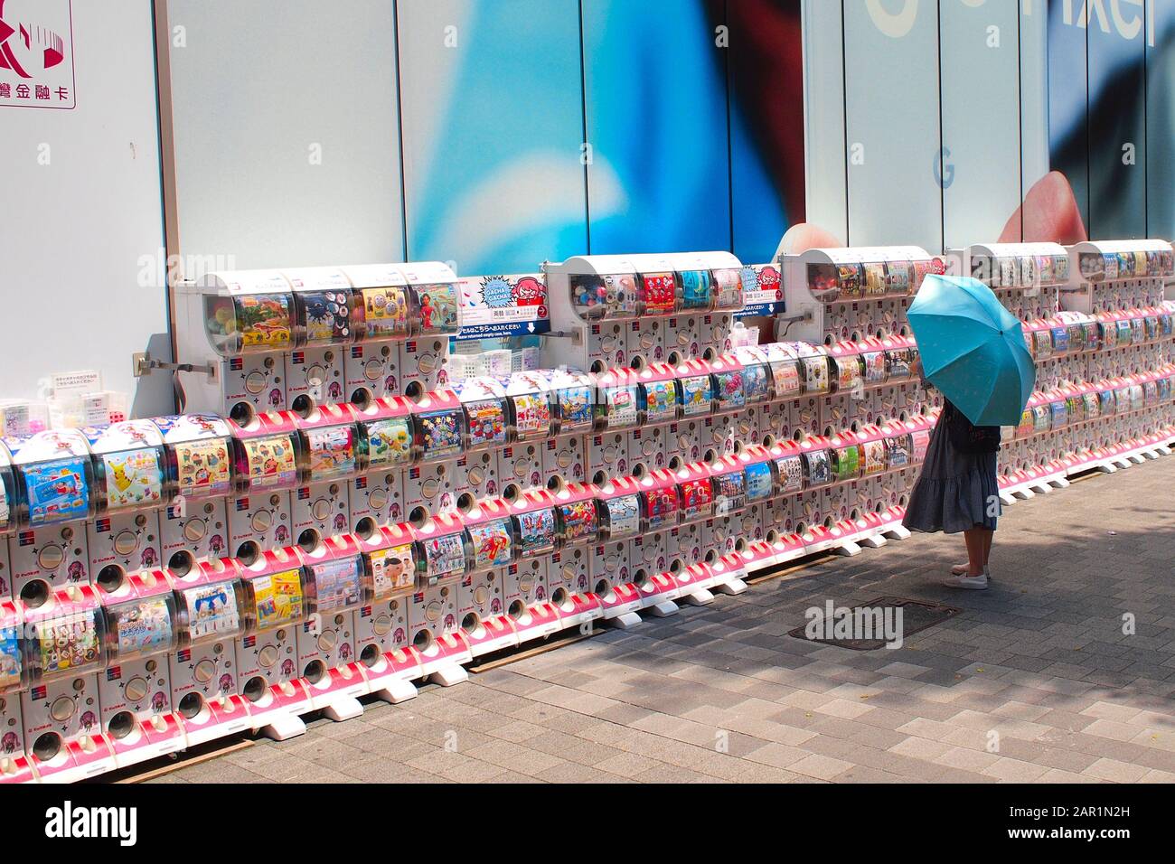 Gachapon machines Tokyo Japan Stock Photo - Alamy