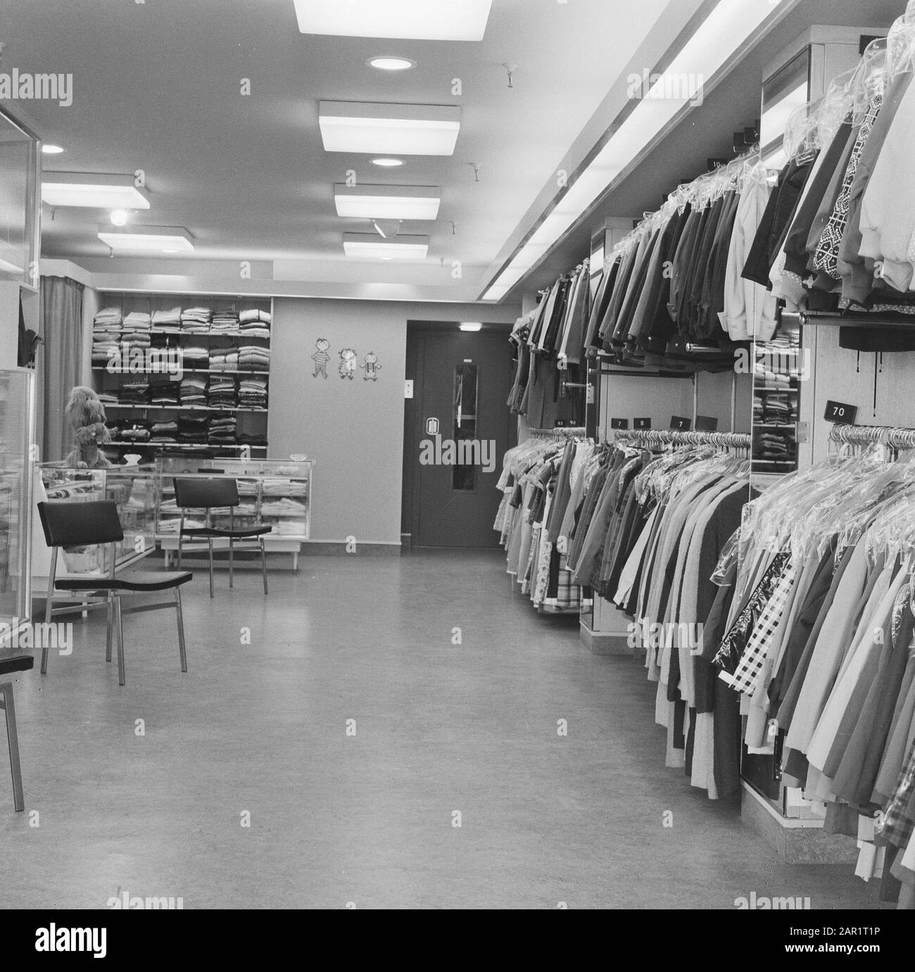 Textilia hi-res stock photography and images - Alamy