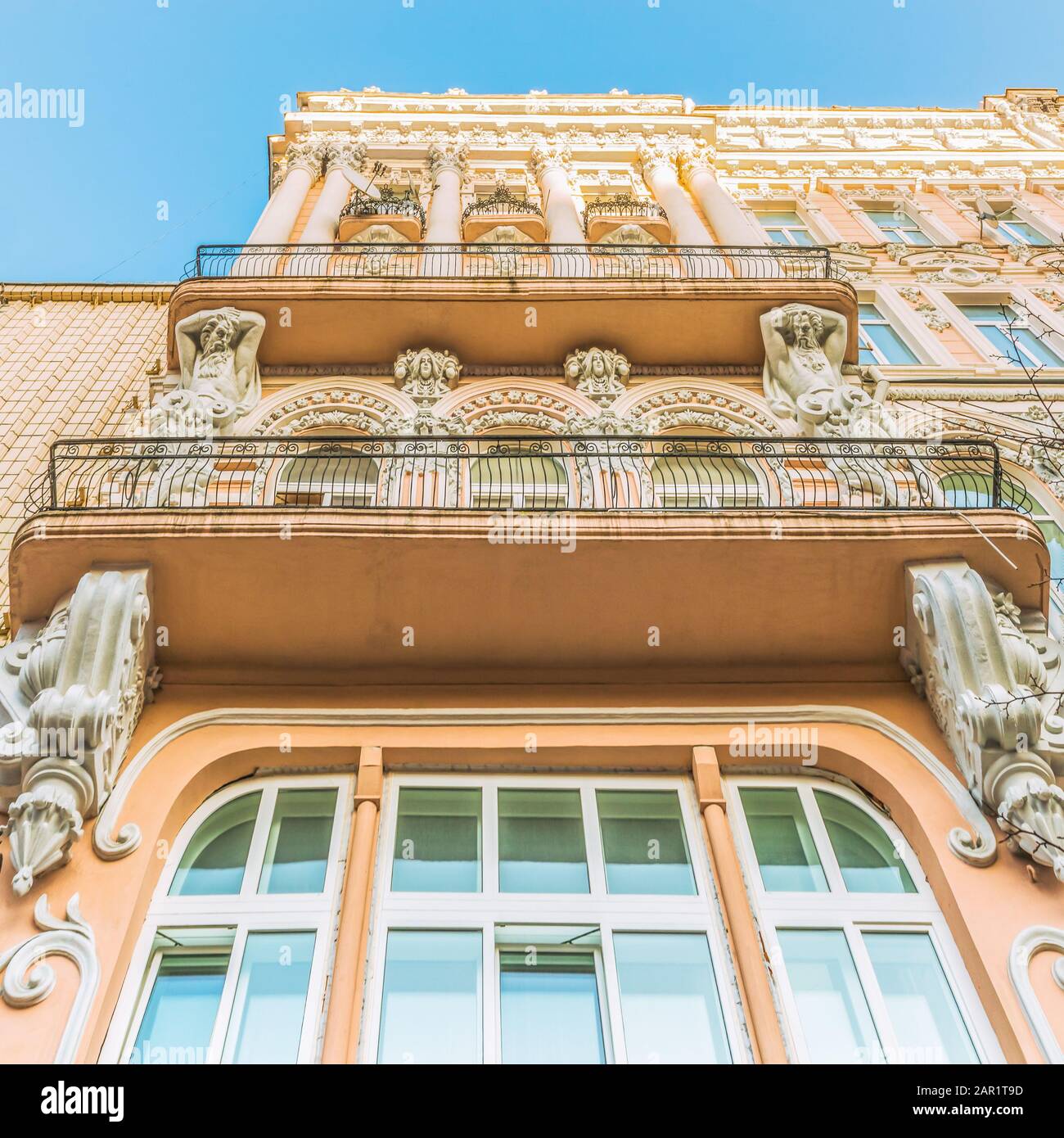 Fragment of a beautiful building in the center of Kiev, Ukraine Stock ...