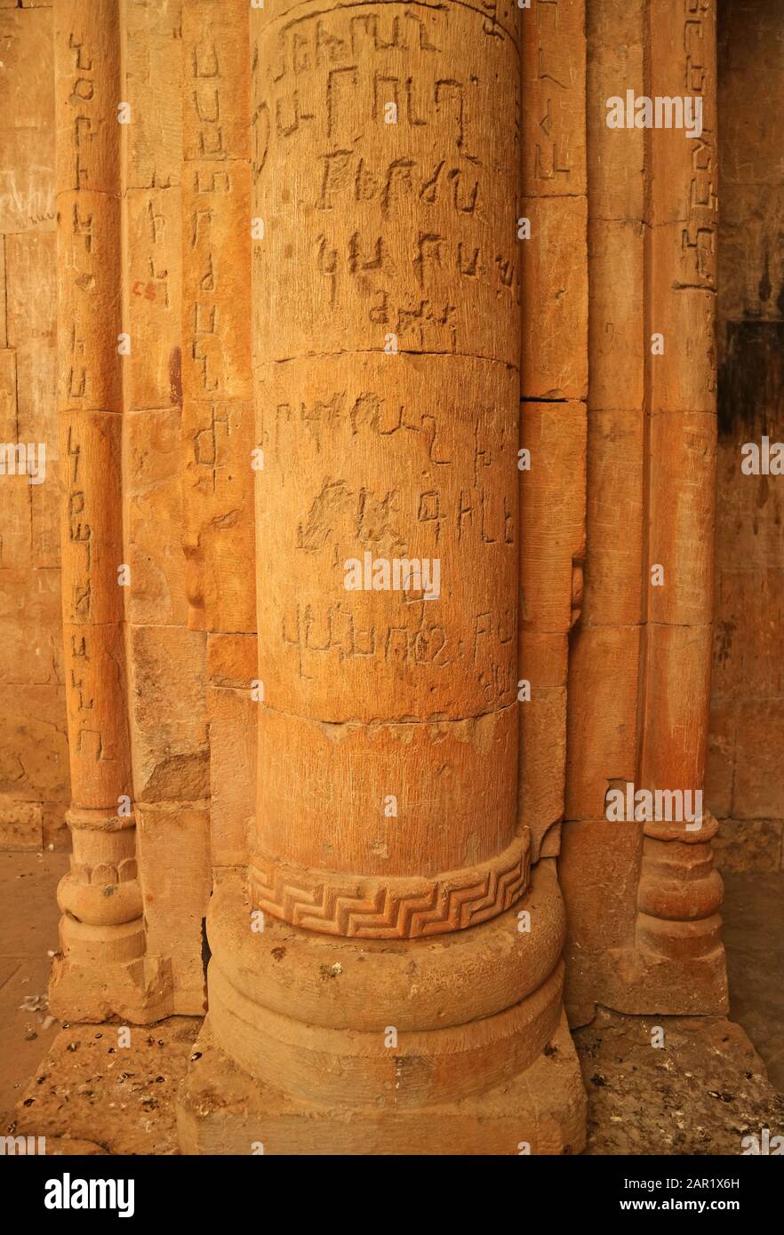 Medieval Stone Column with Carving inside the Surb Astvatsatsin Church ...