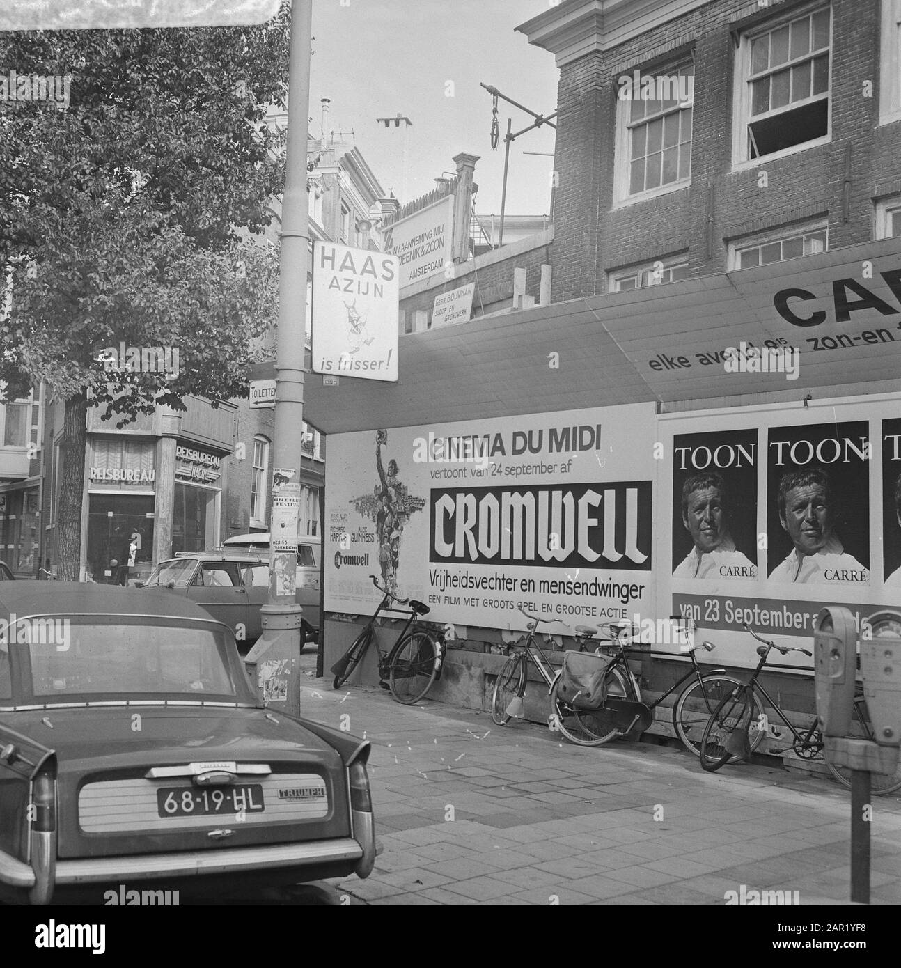 1970 tram hi-res stock photography and images - Alamy