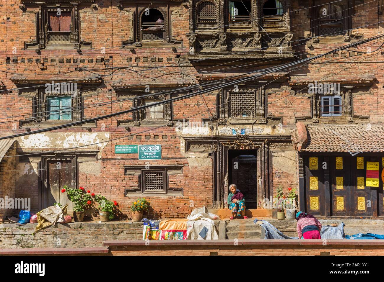 Facade of the former palace in Kirtipur, Nepal Stock Photo - Alamy