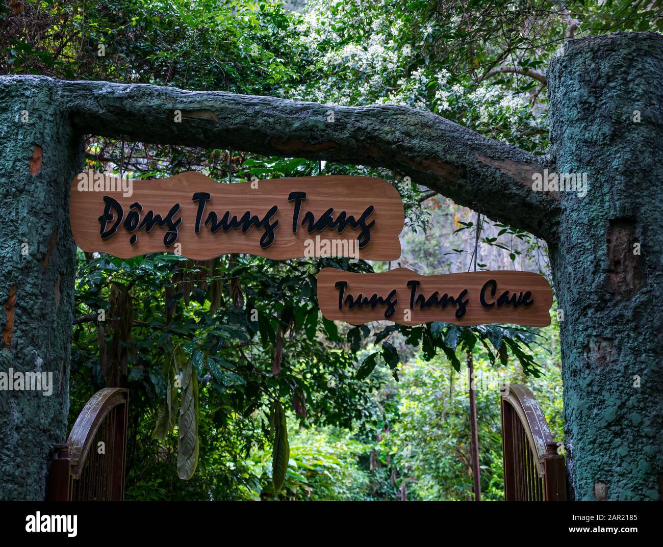 Trung Trang cave system entrance, Cat Ba Island, Halong Bay, Vietnam ...