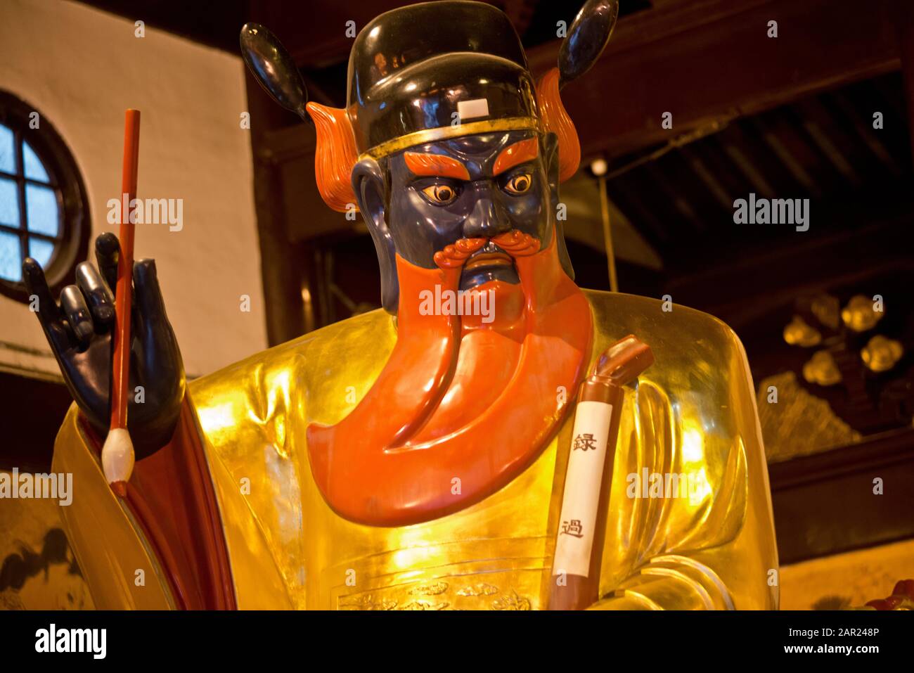 Chinese taoist temple altar gods hi-res stock photography and images ...