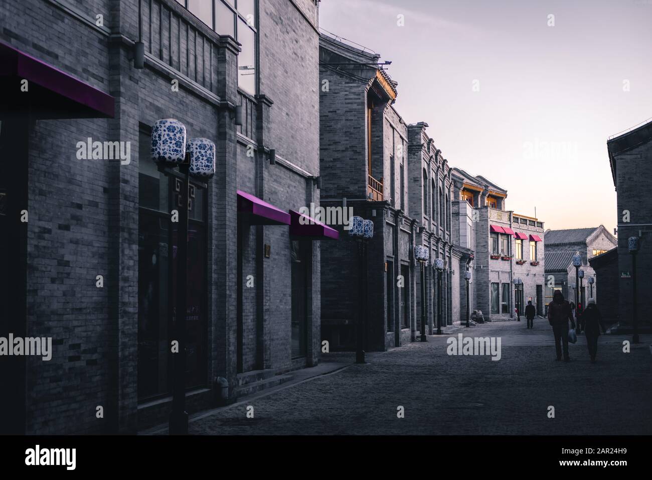 Narrow street in the chinese city hi-res stock photography and images ...