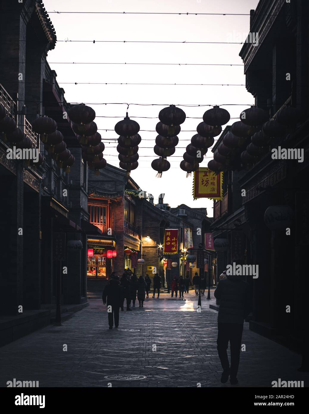 Beijing, China- December 29 2018: Group of tourists walking and ...