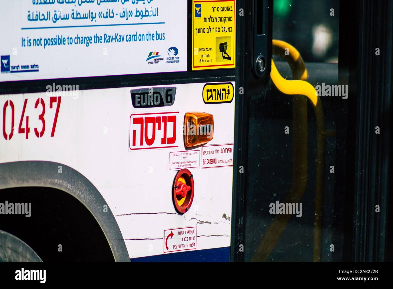 Tel Aviv Israel January 23, 2020 View of a traditional Israeli public ...