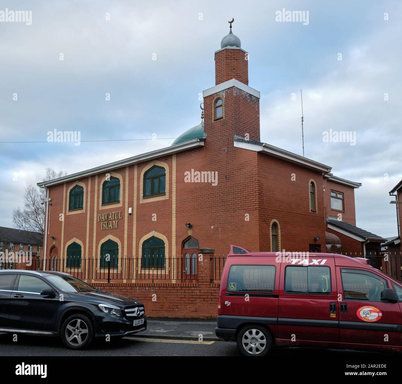 Chorley High Resolution Stock Photography and Images - Alamy
