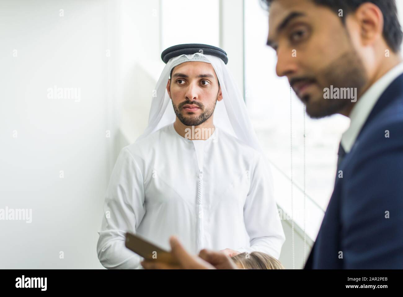 Multiracial group of business people having a meeting in a office ...