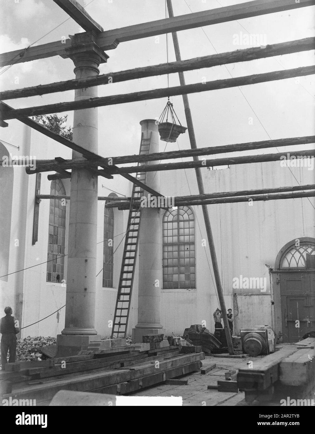 Bickerseiland pillars hi-res stock photography and images - Alamy