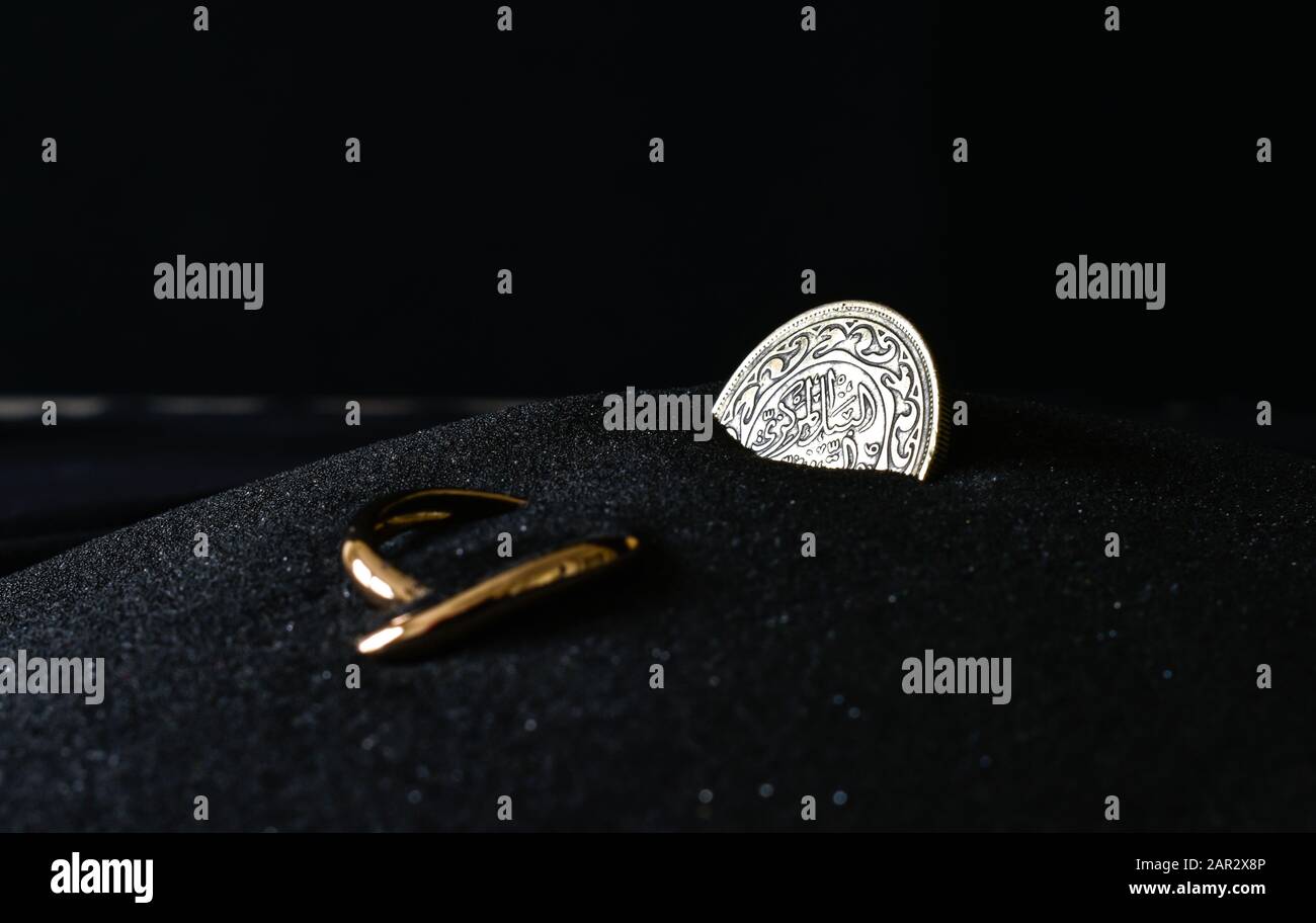 Arabic coin hi-res stock photography and images - Alamy