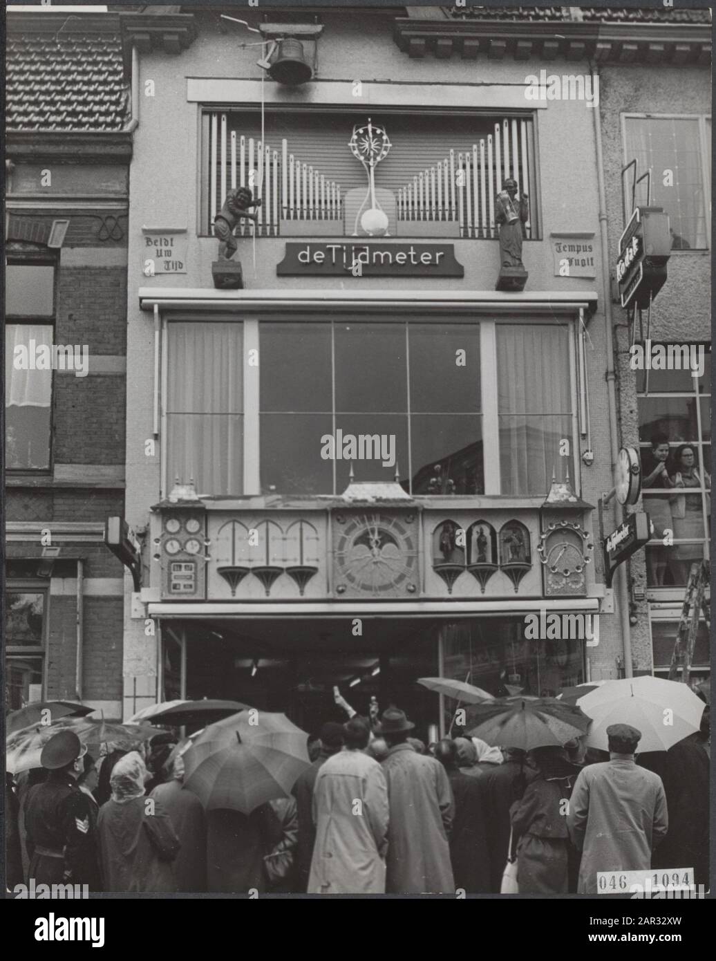 Wagenweg 88 hi-res stock photography and images - Alamy