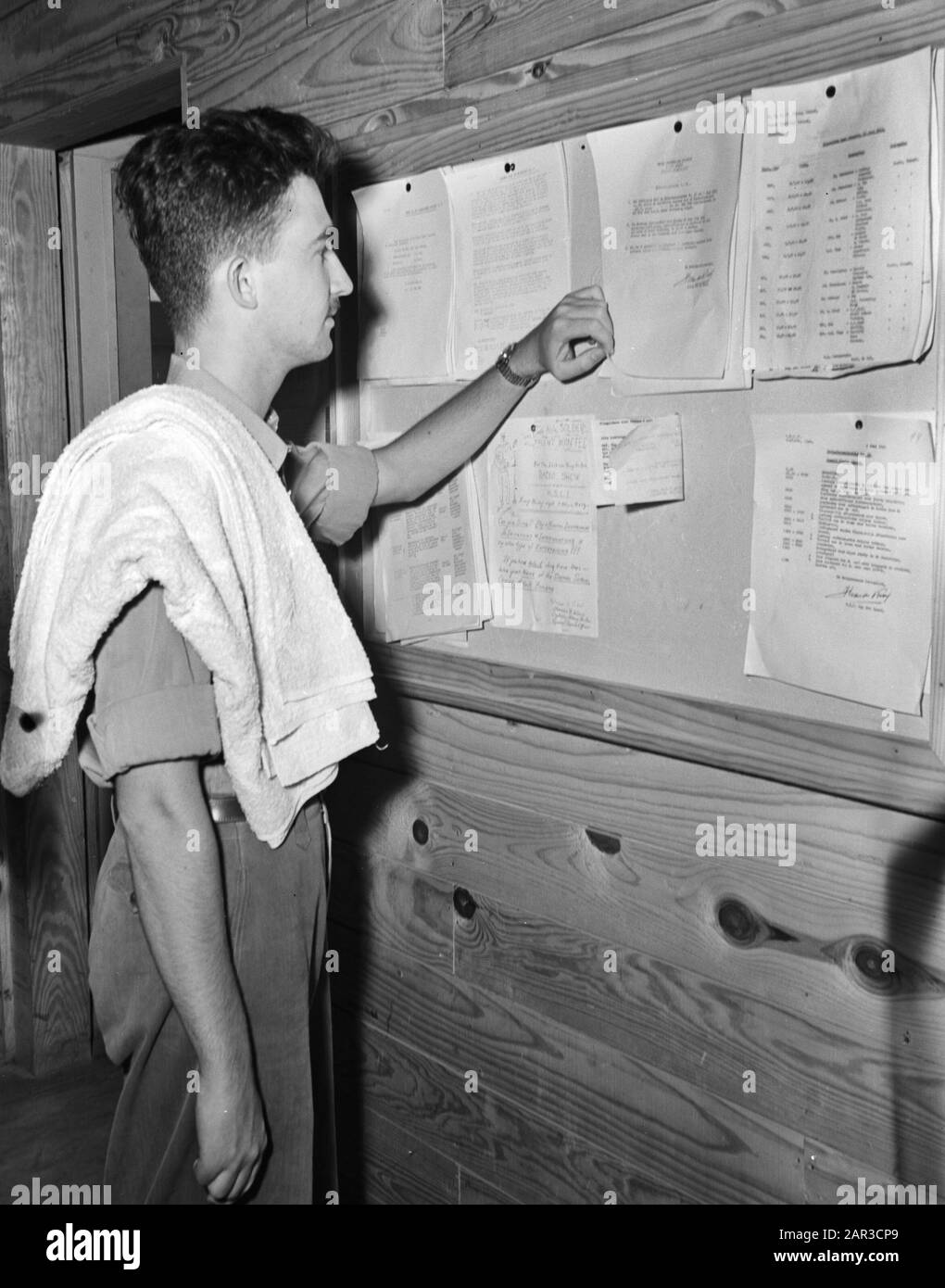 Fort jackson world war ii hi-res stock photography and images - Alamy