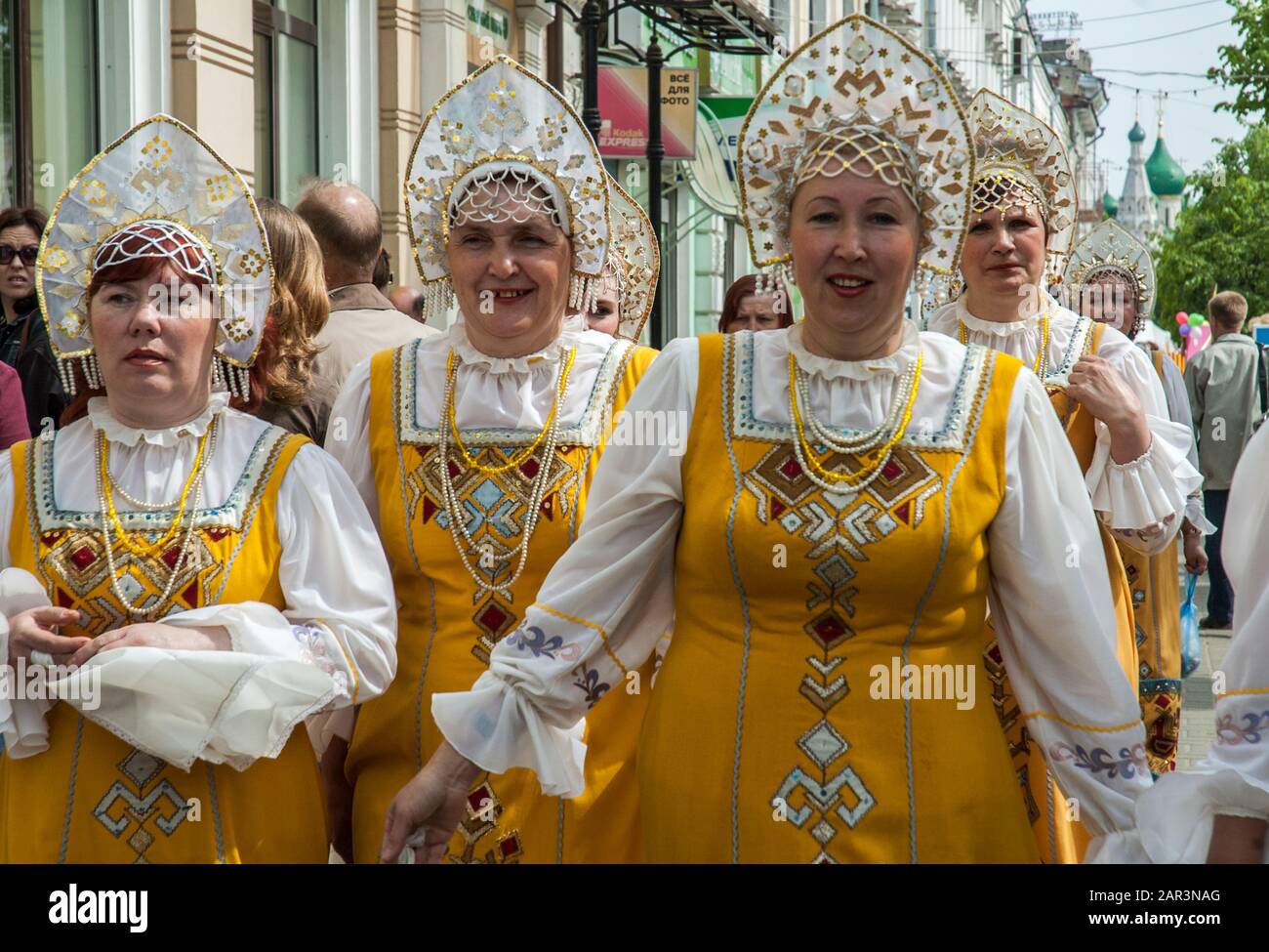 Folk dancing troupe at Yaroslavl in Russia's Golden Ring Stock Photo ...
