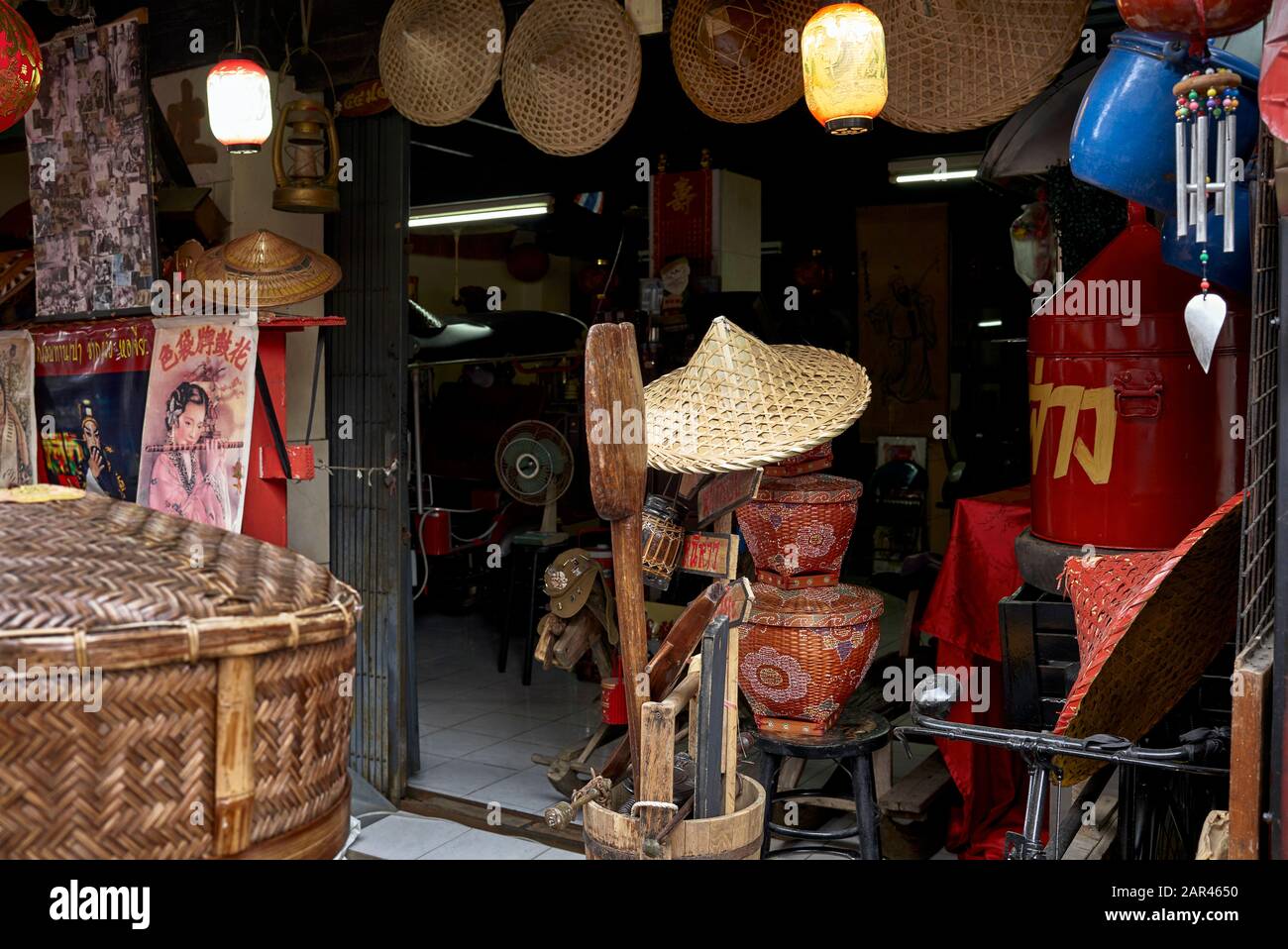 Chinese straw goods hi-res stock photography and images - Alamy
