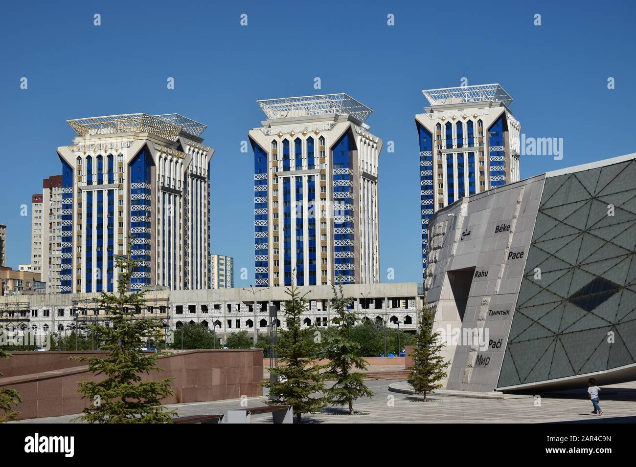 Astana (Nur-Sultan), Kazakhstan – Modern buildings in Astana (Nur ...