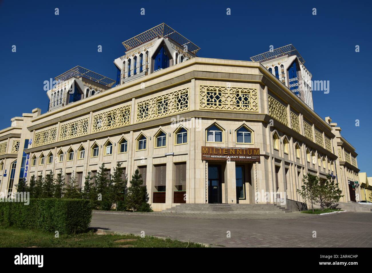 Astana (Nur-Sultan), Kazakhstan – Modern buildings in Astana (Nur ...