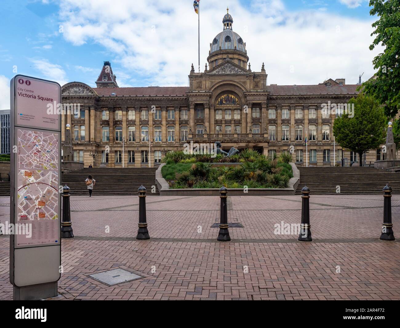 Victoria square city council building hi-res stock photography and ...
