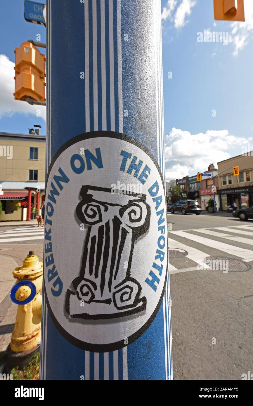 Danforth closeup toronto hi-res stock photography and images - Alamy