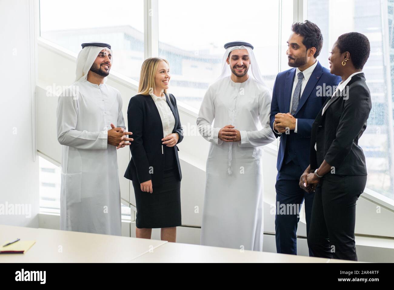 Multiracial group of business people having a meeting in a office ...