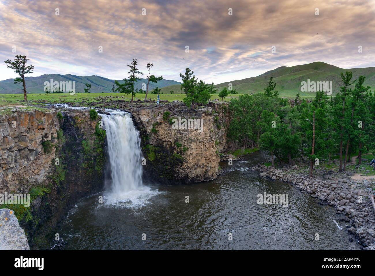 Orkhon hi-res stock photography and images - Alamy