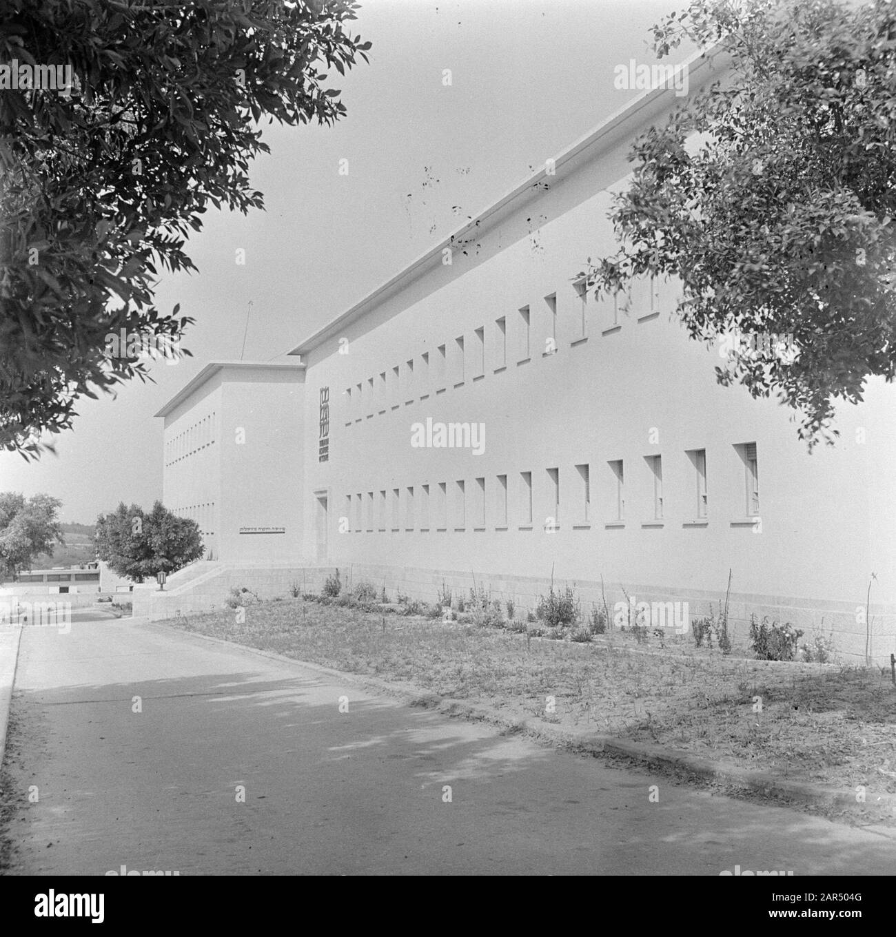 Weizman institute of science hi-res stock photography and images - Alamy