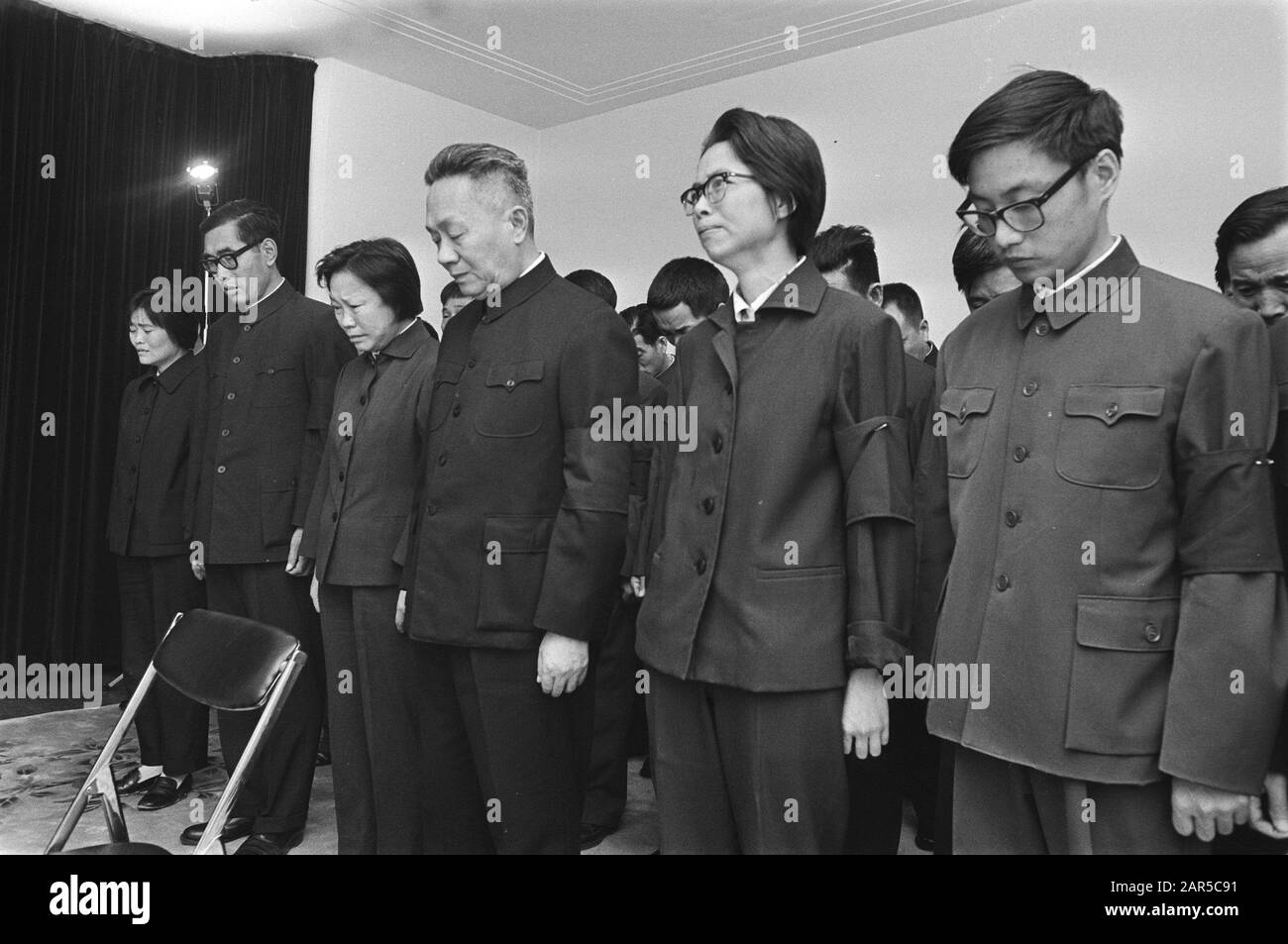Mao memorial 1976 hi-res stock photography and images - Alamy