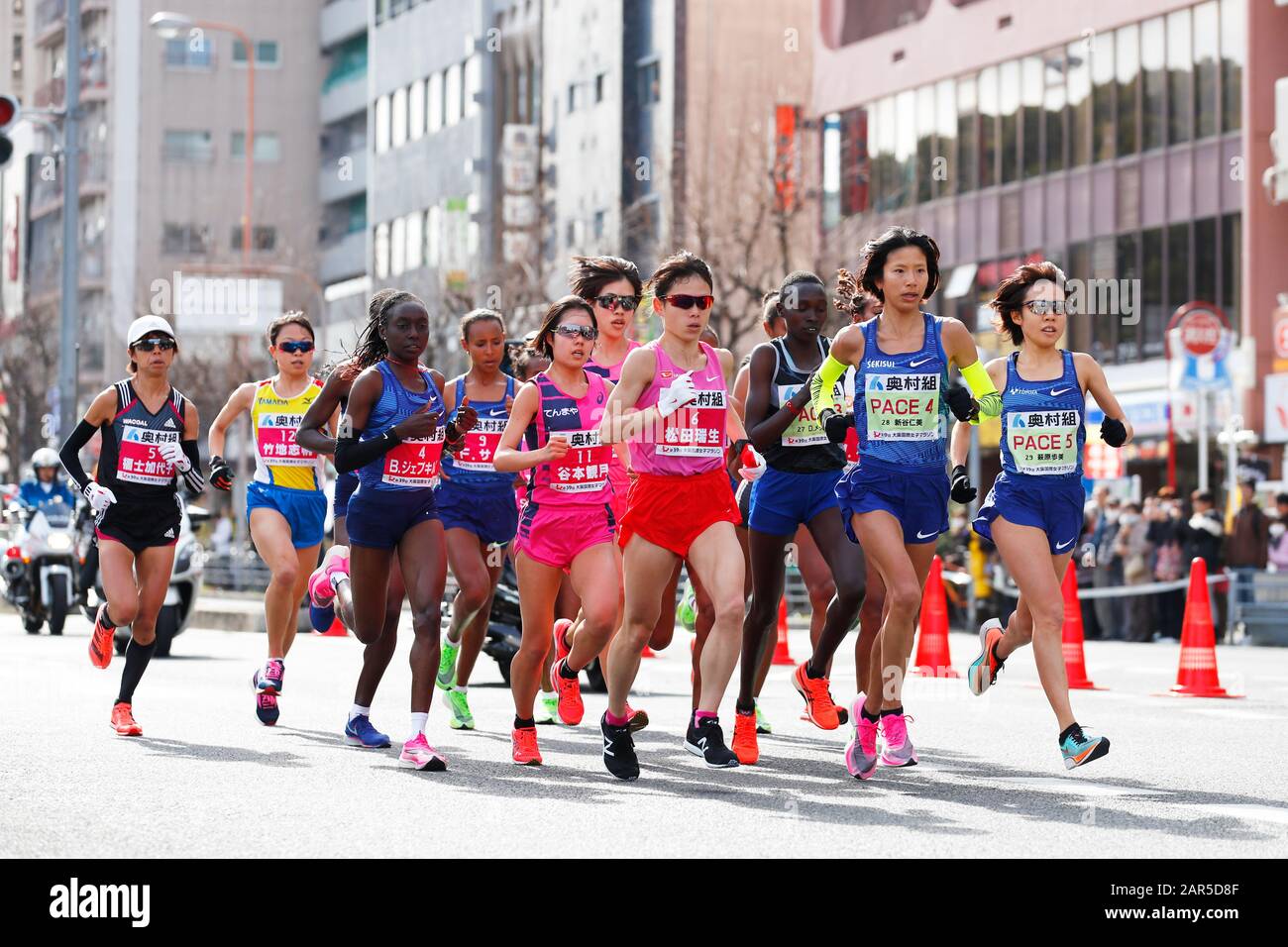 Osaka, Japan. 26th Jan, 2019. (L to R) 松田瑞生/Mizuki Matsuda, 新谷仁美/Hitomi ...
