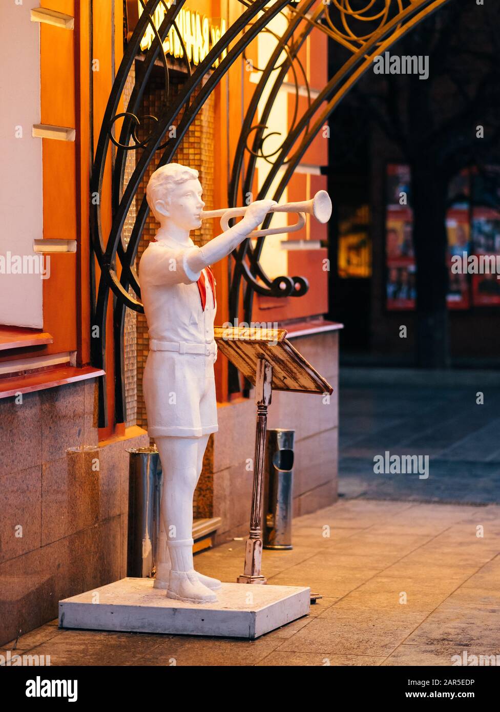 Soviet era bar hi-res stock photography and images - Alamy