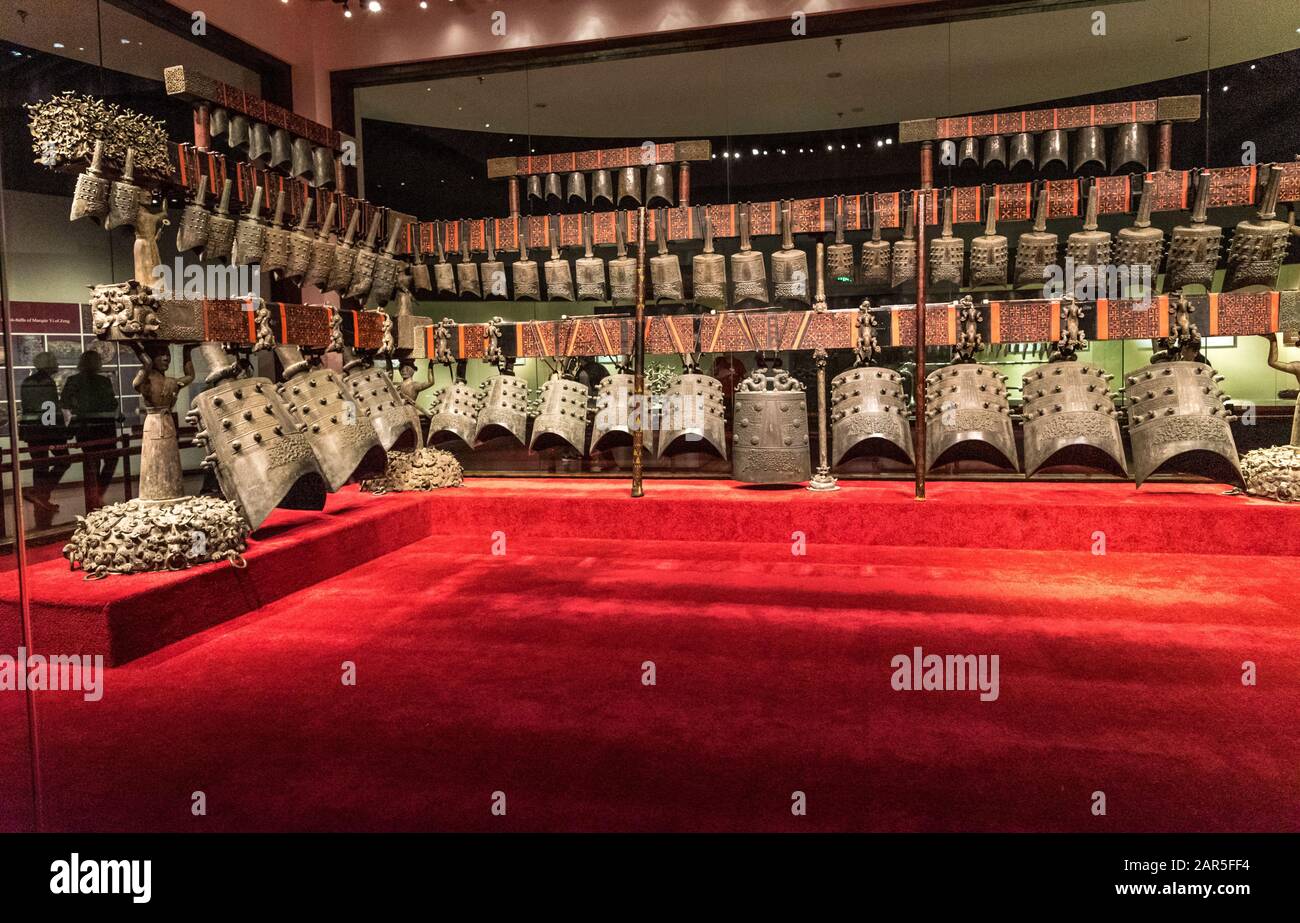 Zeng tomb, bronze bells hi-res stock photography and images - Alamy