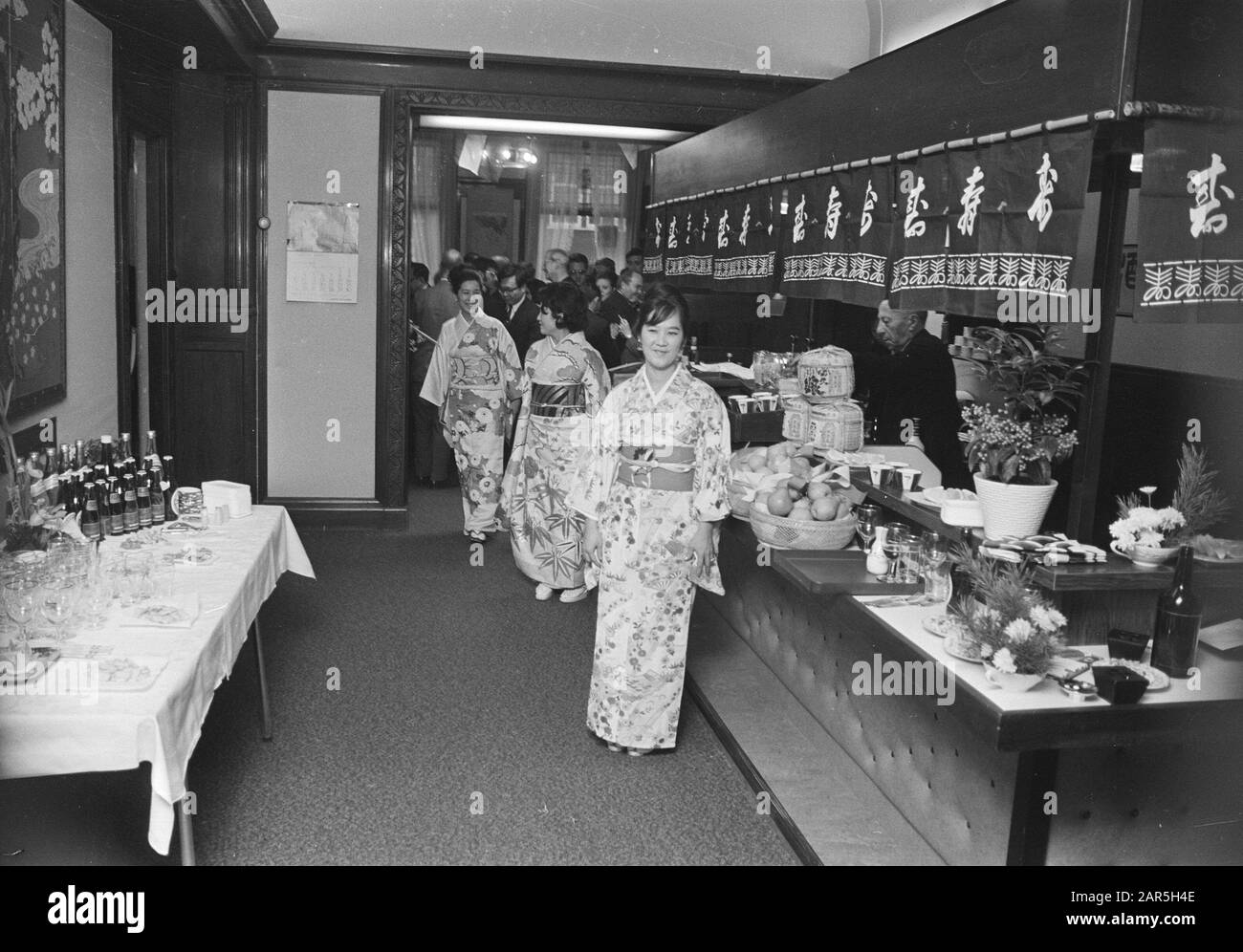 Japanese restaurant Toga, Weteringschans, Amsterdam, opened; part ...