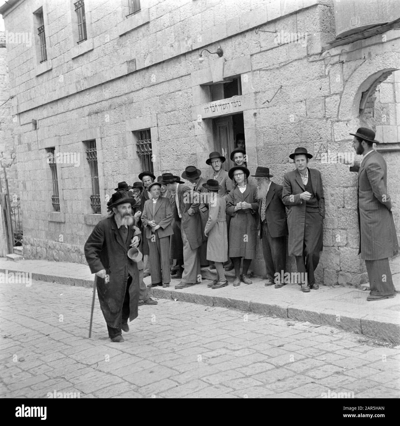 Mea building Black and White Stock Photos & Images - Alamy